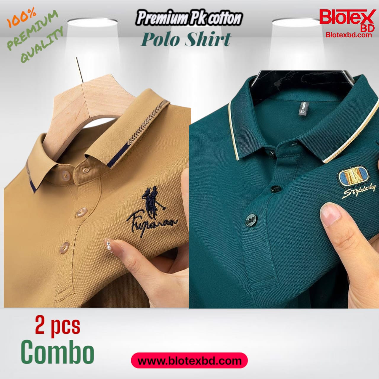 2 PCS COMBO OFFER! Supper Premium Cotton Polo Shirt For Men's (Export ...